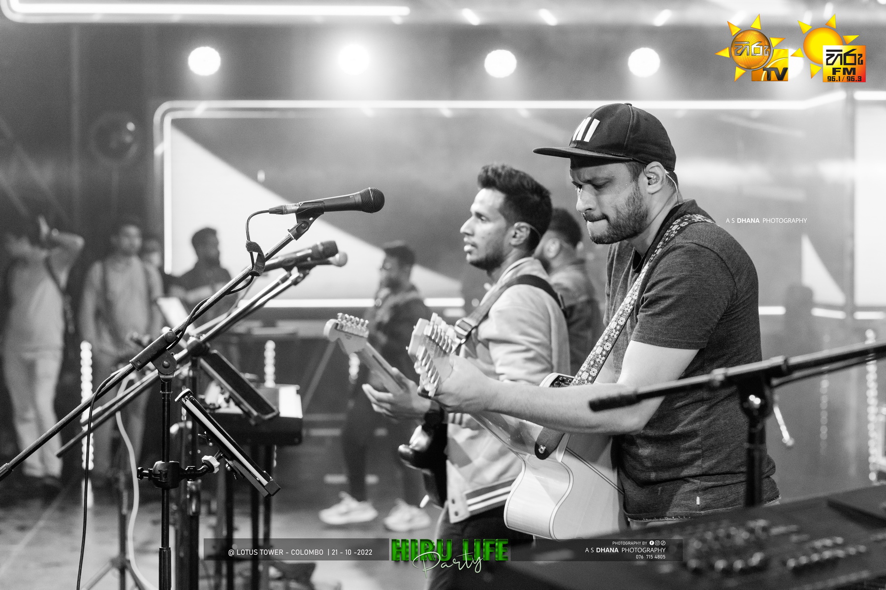 Hiru Life Party - 21.10.2022 Events Photo Video Gallery - Hiru FM ...