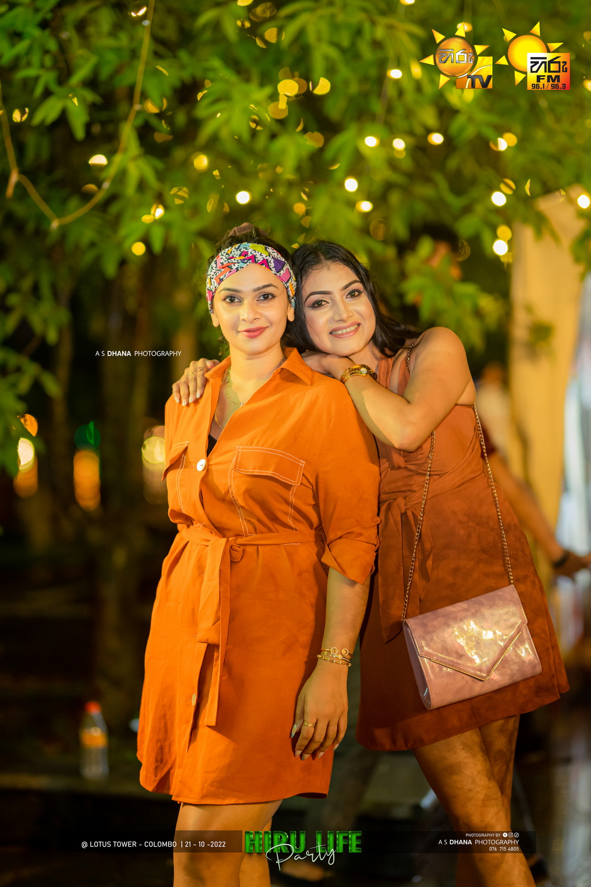 Hiru Life Party - 21.10.2022 Events Photo Video Gallery - Hiru FM ...