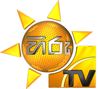 Avurudu Games